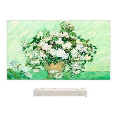 Skyworth/创维65/75Q8E 120Hz高刷类纸屏4+64GB全时AI开机无广告