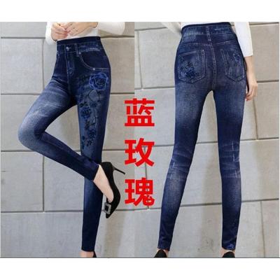 site on inspected be can leggings outerwear denim imitation
