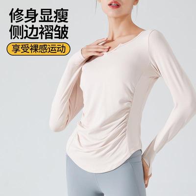 clothes fitness breathable and quick-drying running for top