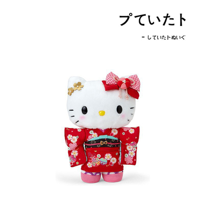 hellokitty日本正版凯蒂猫公仔