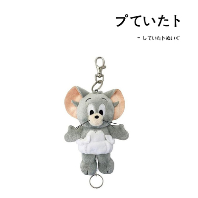 tomjerry日本正版猫和老鼠挂件