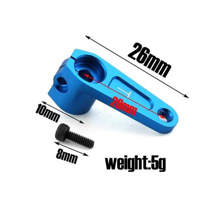 田宫TAMIYA 42248 TRF系列 铝合金舵机臂 TT01 TT02 XV02 (25T)