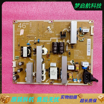 LA46D560F9T电源板BN44-00441A