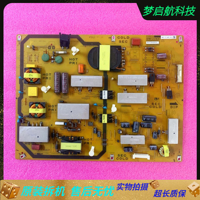 LCD-60LX/60NX550A60DS20A电源板