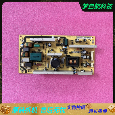 TCLL32M9B/L32F19电源板40-