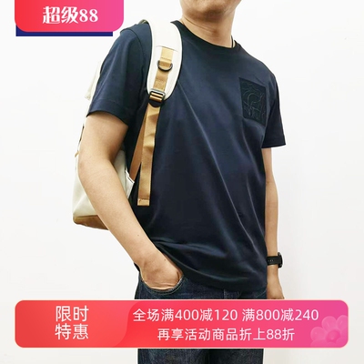 TONYWEAR全棉透气短袖印花男T恤