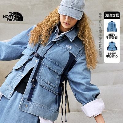 北面UE设计师款女拼接牛仔外套