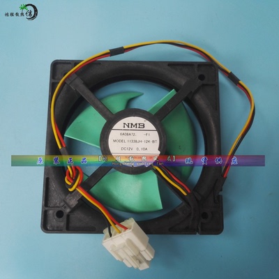 原装NMB 11338JH-12K-BT DC12V 0.10A散热冰箱拆机风扇6A21A72-F2