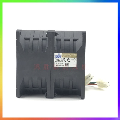 全新AVC DFPC0880B2U 8080 12V 6.72A 汽车增压 双电机超暴力风扇