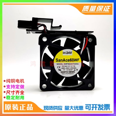 9WF0624H7D05A 24V 0.11A 原装发那科系统风扇 A90L-0001-0552#A