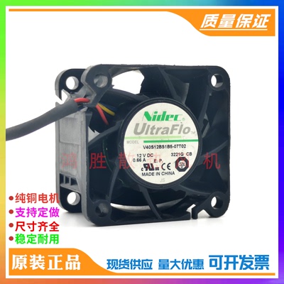 Nidec原装正品 V40S12BS1B5-07T02 12V 0.66A 4028高转速散热风扇