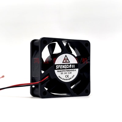 SFENGDA 80 SFD-FB0624SHD-A 散热风扇DC24v 0.2A散热风机