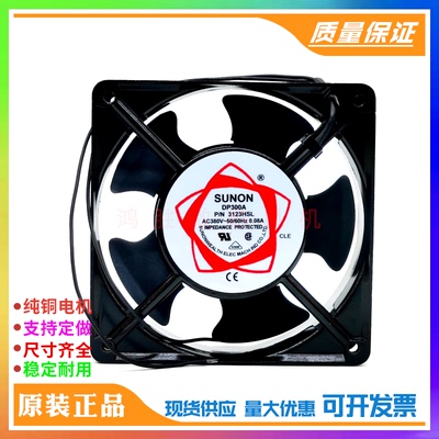 DP300A P/N3123XSL HBL HSL XBL 12038 380V 0.08A电焊机交流风扇