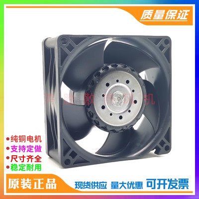 原装进口防水风扇 VARLO-PRO 3218J/2NP 48V 7.2/5W 9038轴流风机