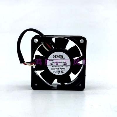 全新NMB 2410SB-04W-B59 6025 DC12V 0.20A 机箱电源静音散热风扇
