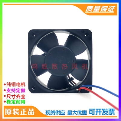 614NHH 全新原装 6025 DC24V 6CM 3.0W 6CM 双滚珠变频器散热风扇