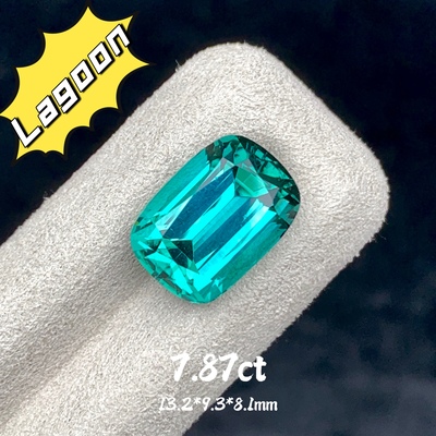 天然蓝绿碧玺Lagoon碧玺