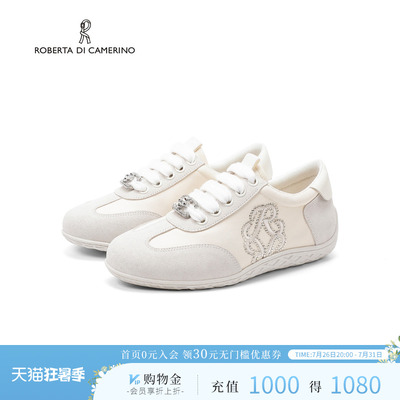 诺贝达春季复古百搭德训女鞋