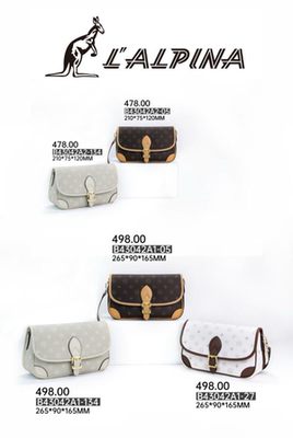 阿尔皮纳袋鼠女包新款女单肩斜挎包复古腋下包法棍包大容量撞色包