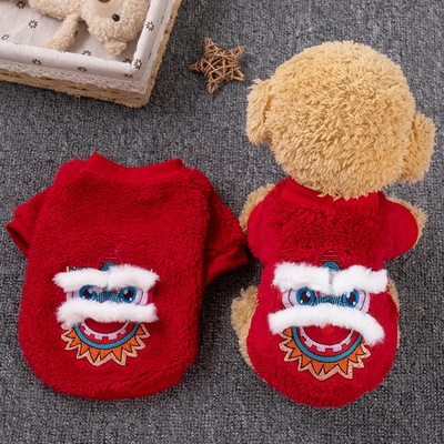 小狗狗衣服保暖秋冬装泰迪比熊博美柯基中小型犬宠物猫咪喜庆卫衣