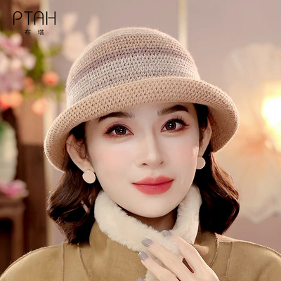 布塔针织羊毛羊绒渔夫帽