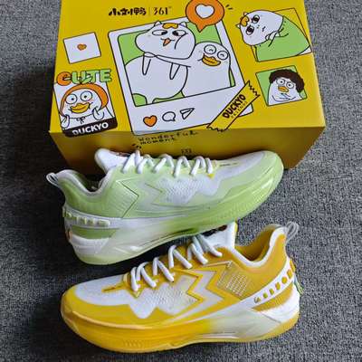 361° BIG3 5.0 Quick Pro小刘鸭联名鸳鸯低帮篮球鞋672431107F-1