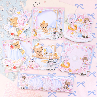 少女志原创异形便签拼贴素材