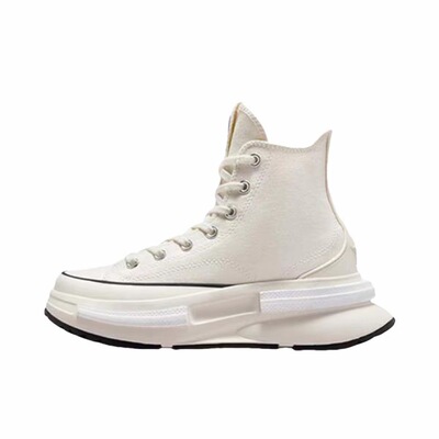 Converse Run Star Legacy CX 潮流增高 高帮 帆布鞋 男女A00868C