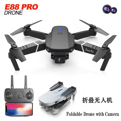 Foldable RC Quadcopter Drone Toy with Dual Camera 无人机双摄