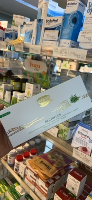 BECHI进口槲皮素 肺御清 灰树花 口服液清垃圾增防御提升肺部保健