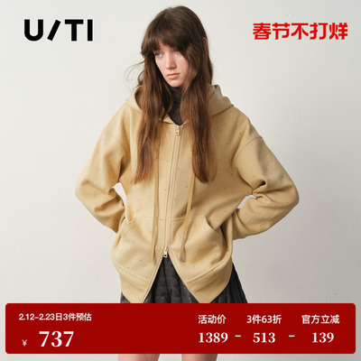 U/TI廓感棉质连帽卫衣女简约加绒大版运动风外套尤缇2025冬季新款