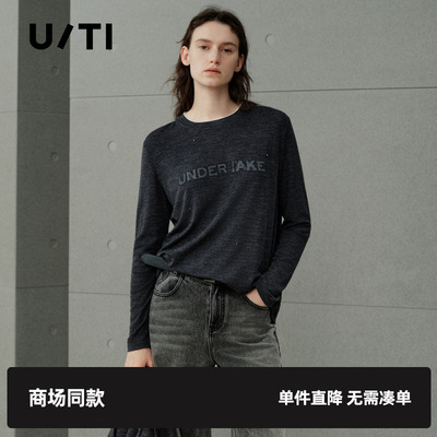 专柜新款U/TI尤缇2025冬季深灰色字母印花T恤 简约绵羊毛上衣女装