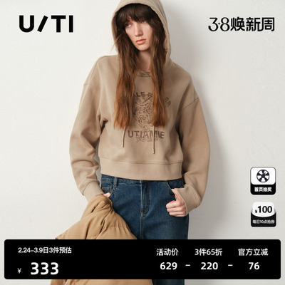 U/TI街头风美式短款卫衣女棉感连帽印花休闲上衣尤缇2025冬季新款