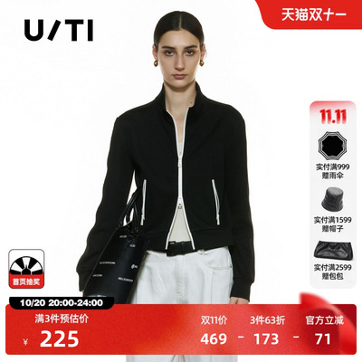 U/TI立领黑色短款外套女装简约双拉正肩休闲上衣尤缇2025秋季新款