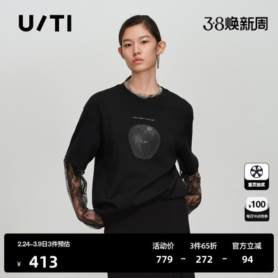 U/TI棉感假两件长袖T恤女圆领直筒网纱拼接打底尤缇2026春季新款