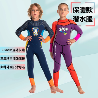 加厚保暖冬季潜水服游泳衣长袖