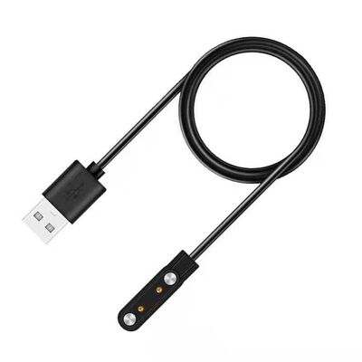 适用好记星A90\A67\H03儿童电话手表磁吸式充电器线USB数据电源线