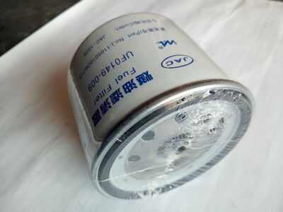 R45S-PHC-C UF0149-009 1105010D6710 1105010E5234 Z20140023A滤