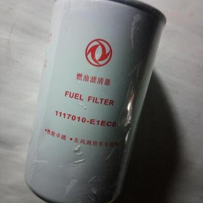 FF5835东风1117010-E4200