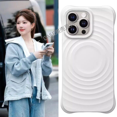 CASE赵露思同款苹果17promax壳17