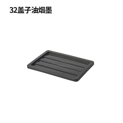 工业风Eu箱带孔周转箱收纳箱储物箱塑料鱼缸过滤箱盖子