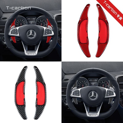 适用奔驰AMG款A45CLA45C63E53GLA45锻造方向盘换挡拨片贴改装加长