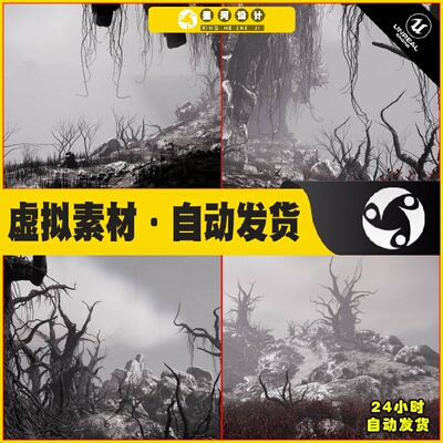 UE虚幻5 The Cursed Plateau 破败黑暗邪恶枯萎树木场景5.2