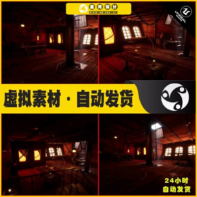 UE4虚幻5 Pirate Ship Cabin 写实海盗船内舱场景