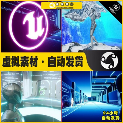 UE5 Highly Customizable Scanning System 科幻高级扫描蓝图5.2