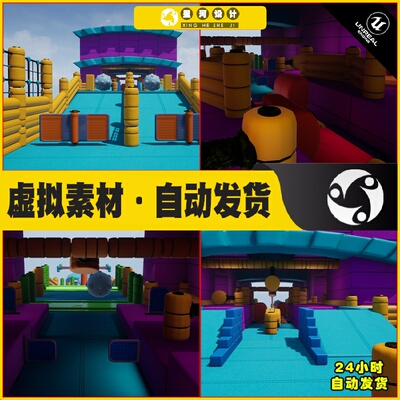 UE虚幻5 Fun Obstacle Course Vol 1 卡通闯关趣味关卡场景5.2