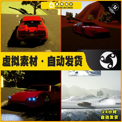 UE4虚幻5 Checkpoint Course Creator 汽车跑车轿车赛道测试蓝图