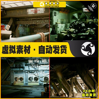 UE虚幻5 Cyberpunk Apartment Block 赛博朋克公寓内部场景5.2