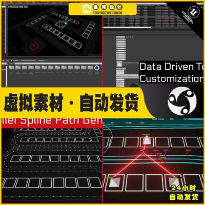 UE4虚幻5 Tower Defense Starter Kit 塔防小模型布局蓝图