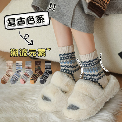 费尔岛民族风加厚保暖女中筒袜